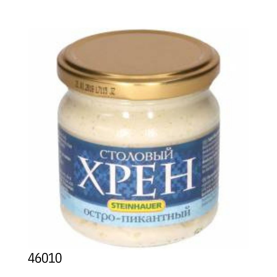 Хрен столовый остро-пикантный - MixMarkt Bar